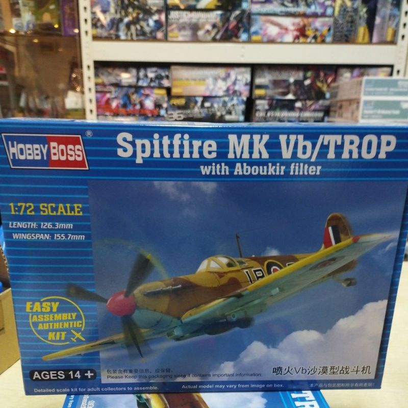 HB80214 1/72 EASY ASSEMBLY AUTHENTIC KIT SPITFIRE MK VB/TROP | Shopee Malaysia