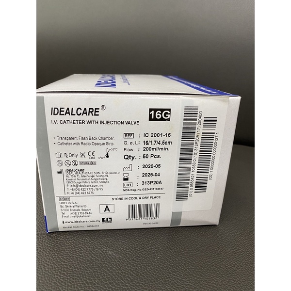 CANNULA IV Catheter with Injection Valve 14G,16G,18G,20G, ,22G,24G(50 pcs) | Shopee Malaysia