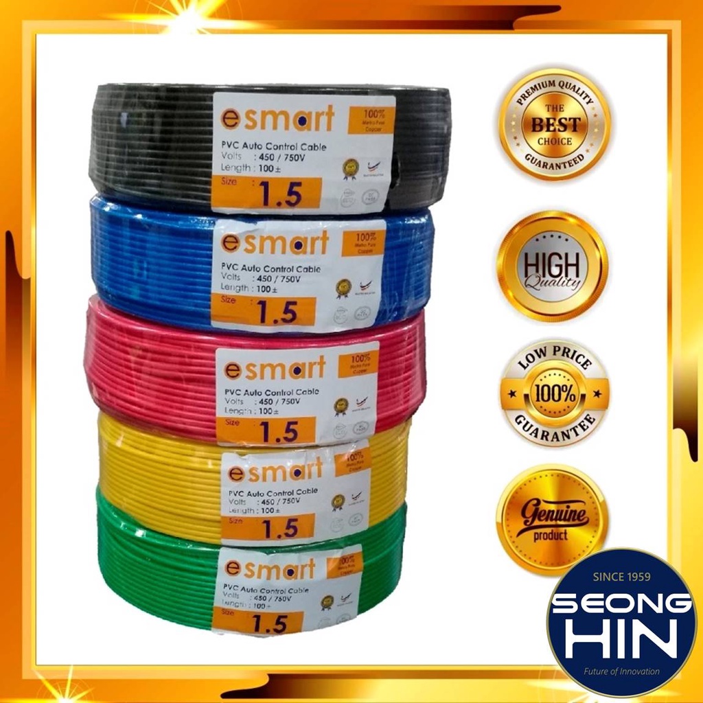 100% PURE COPPER 1.50mm ~ 2.50mm ESMART MALAYSIA ELECTRIC PVC CABLE ...