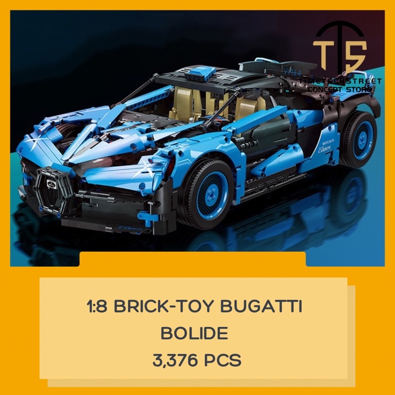 1:8 Brick Toy Bugatti Bolide Building Blocks | Shopee Malaysia