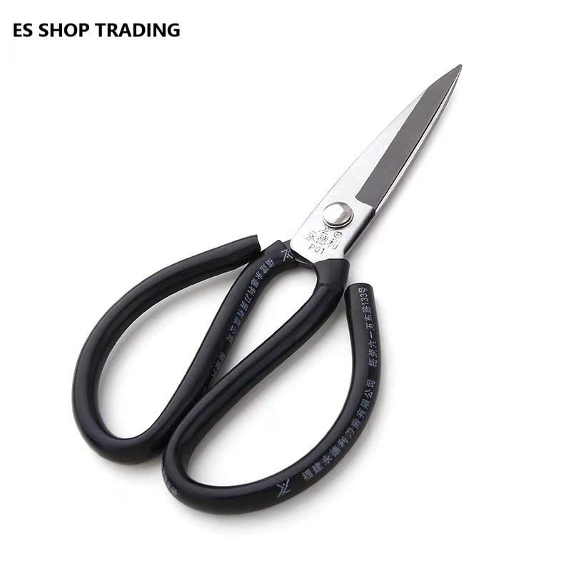 Heavy Duty Scissor P01 加大 Scissors Multi-function Strong Steel Scissors ...