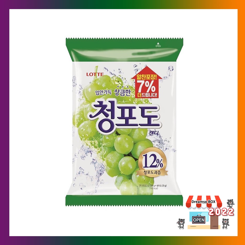 LOTTE Green Grape Candy 323g/ Dessert Candy/ Korean Snack | Shopee Malaysia