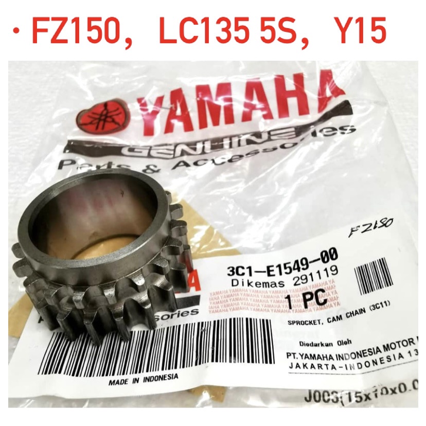 100% ORIGINAL FZ150 Y15 Y15ZR LC135 5S LC 5SPEED CRANKSHAFT TIMING GEAR 3C1-E1549-00 LC5S 3C1 ...