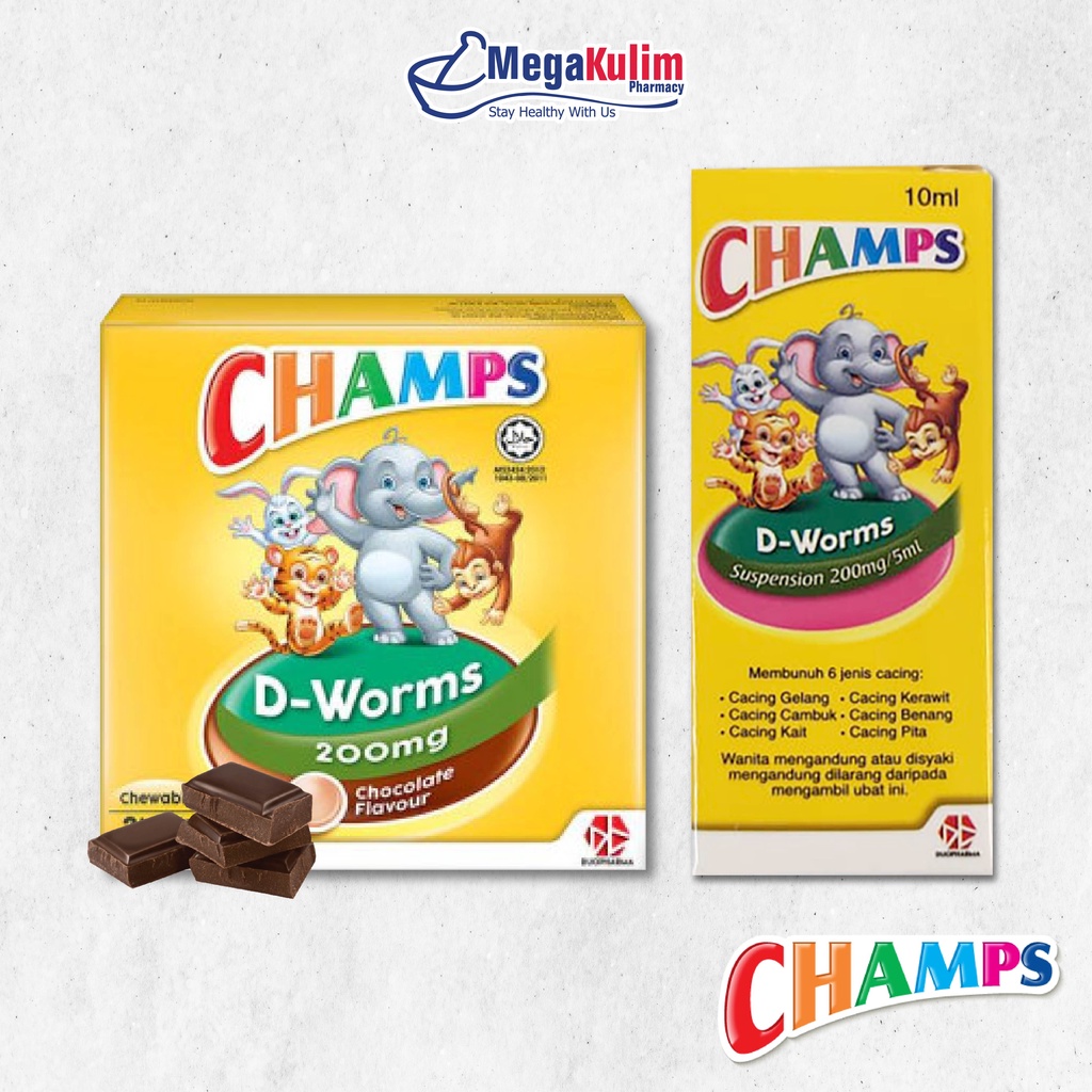 Champs D-Worms Chocolate Chewable Tablet 2's / Suspension 10mL | Shopee ...