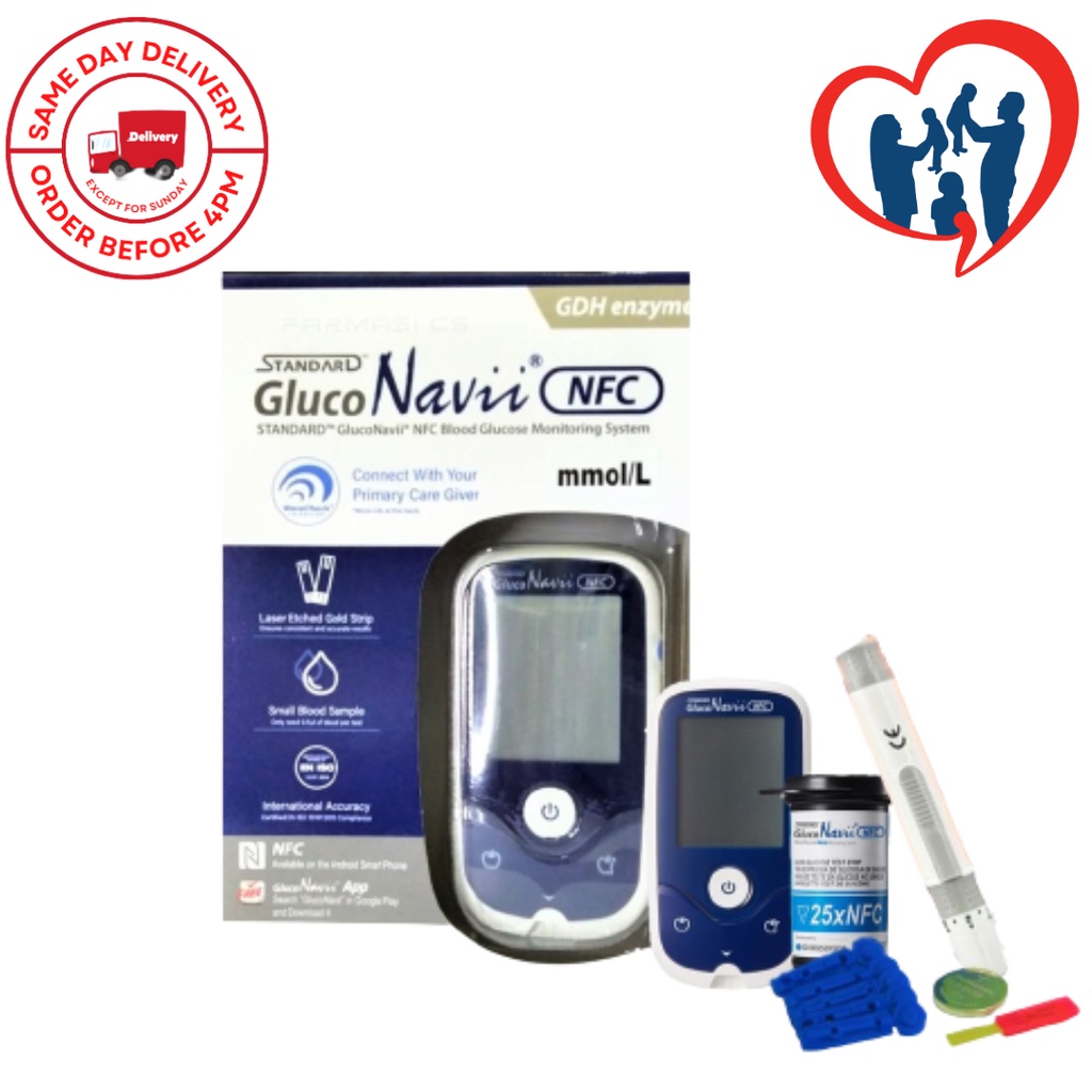GLUCOMETER GLUCO NAVII (BLOOD GLUCOSE) STARTER KIT + 10 LANCET [GLUCO ...