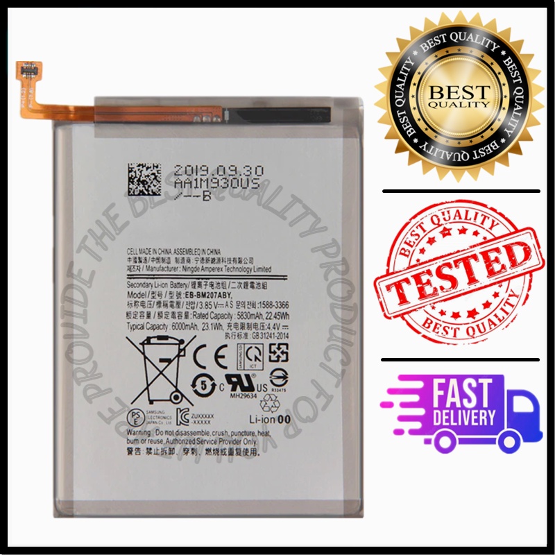 SAMSUNG M21 / M215F / M20S / M30S / M31 / M315F BATTERY BATERI ...