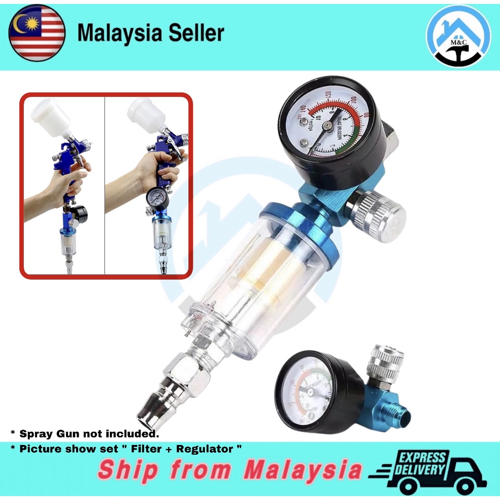 Air Regulator Filters Spray Pneumatic Gun Air Regulator Gauge Filter ...
