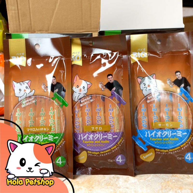 Bio Creamy Treats (4Pcs Contents) | Shopee Malaysia