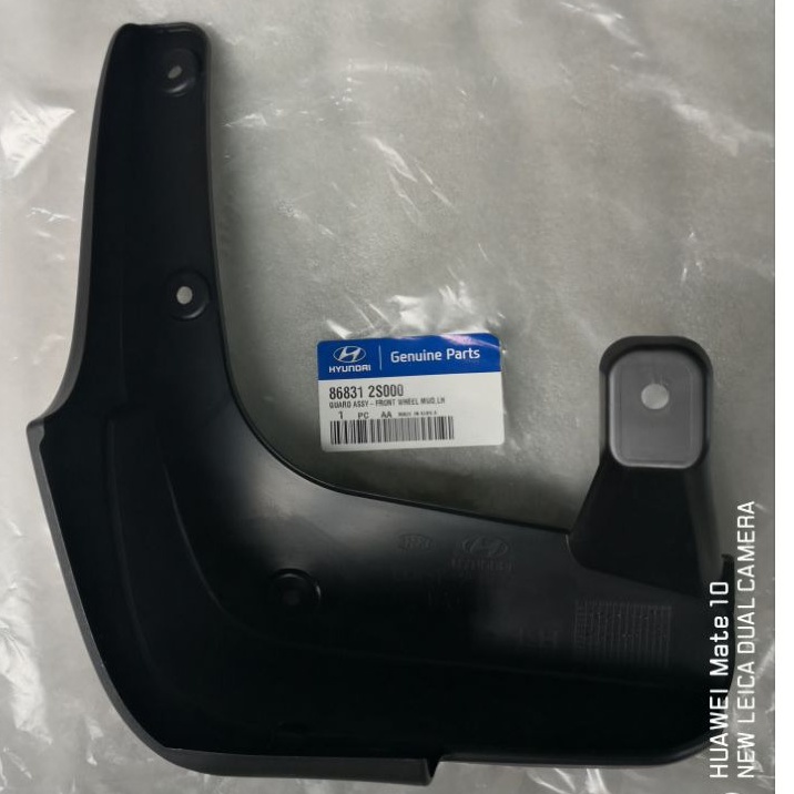 HYUNDAI TUCSON LM 2010 FRONT MUD FLAP LEFT 86831-2S000 ORIGINAL(NEW ...