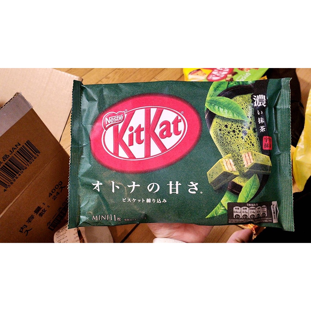 Japanese KITKAT dark Matcha flavor (Strong green tea) | Shopee Malaysia
