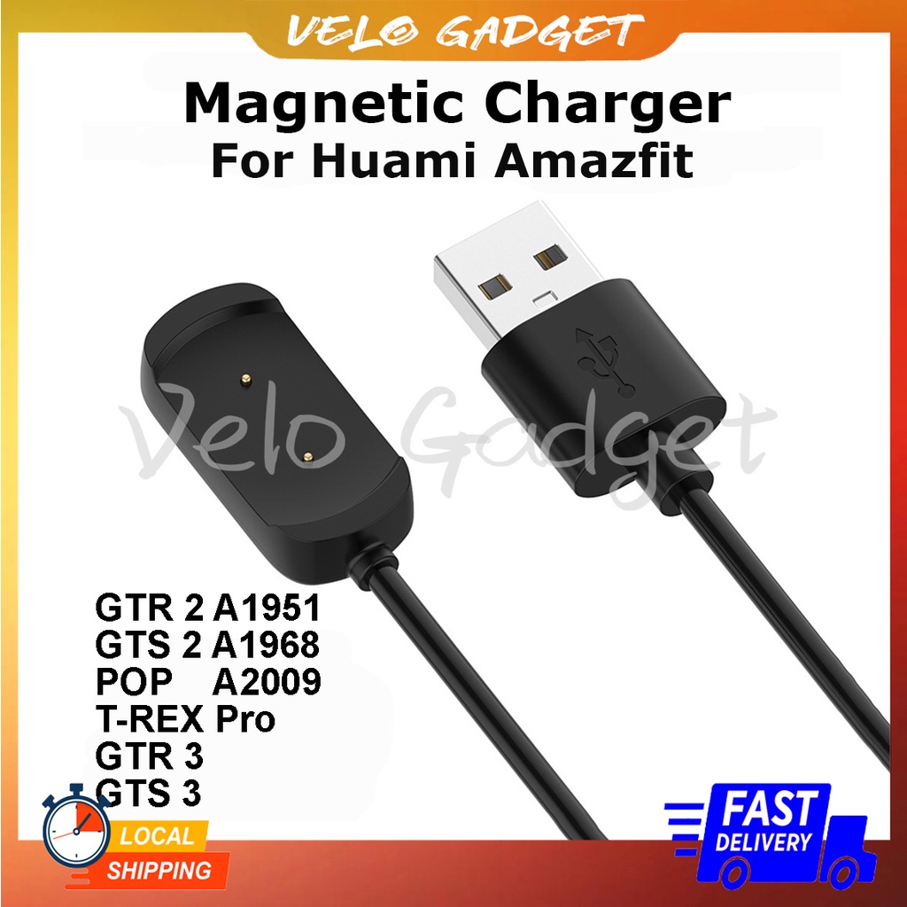 [Malaysia Stock] Magnetic Charger Cable for Huami Amazfit GTR 3 / GTR 3 ...