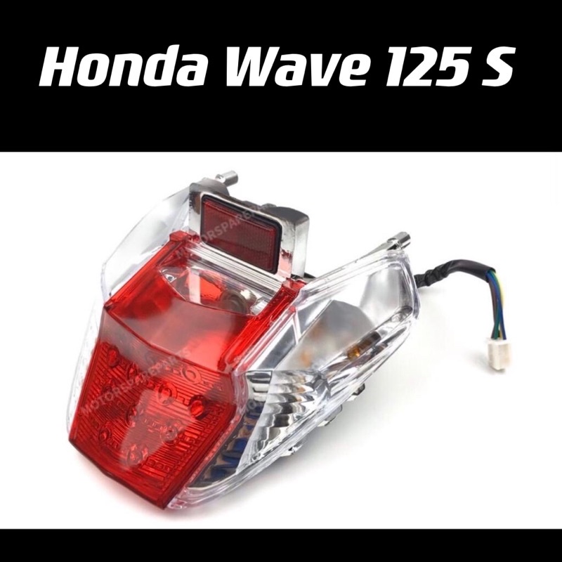 HONDA W125S WAVE125S TAIL LAMP (VISS) // WAVE 125 S WAVE 125S TAIL LAMP ...