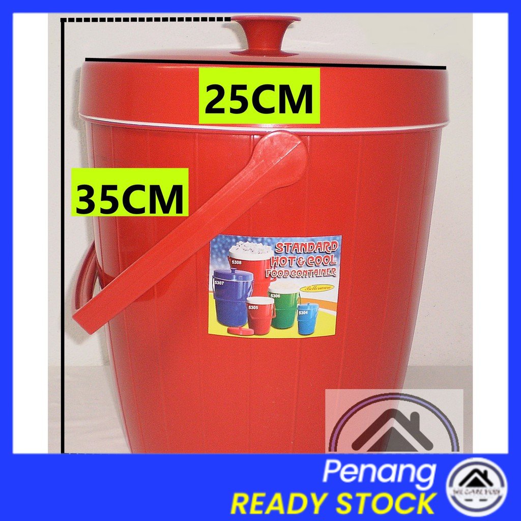 Wecareyou20 10LT Plastic Rice Bucket Bekas Nasi Tong Nasi Tong Ais Ice ...