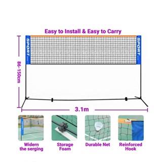 🎁GIFT🎁 Jaring Badminton Net With Stand Portable Folding Easy Nett ...