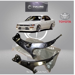 Toyota Corolla AE100 1992 TAKUMI Lower Arm | Shopee Malaysia