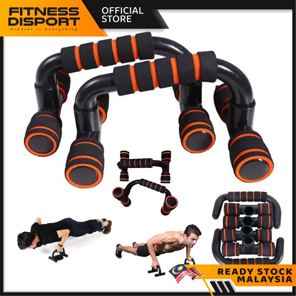 [2PCS] Normal Push Up Bar H Shape Wrist Exerciser Indoor Hand Muscle ...