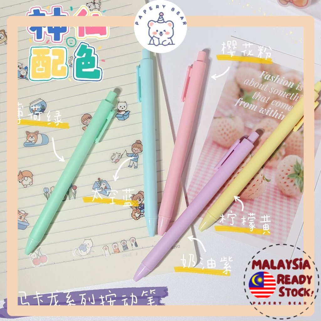 Macaron Gel Pen 0.5mm Black Pen Makaron Gel Pen Dakwat Hitam Journaling ...