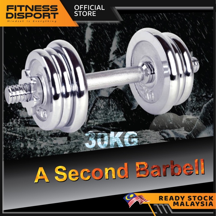 Chrome Dumbbell 30KG Convertible & Adjustable Set Gym Besi Angkat Berat ...