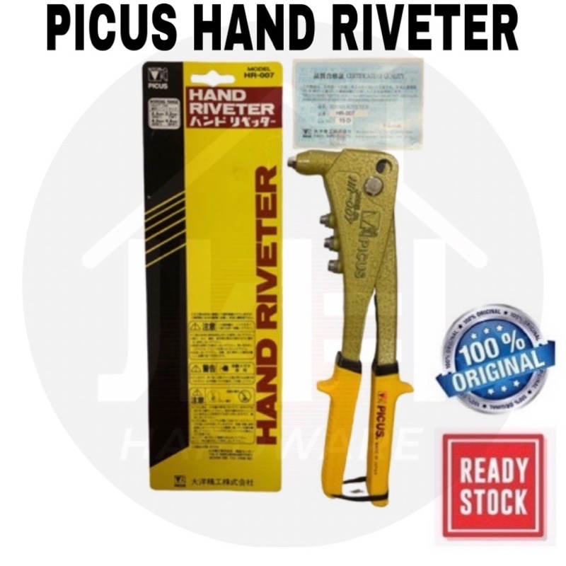 (100%ORIGINAL)TAIYO PICUS HAND RIVETER MODEL:HR-007L | Shopee Malaysia
