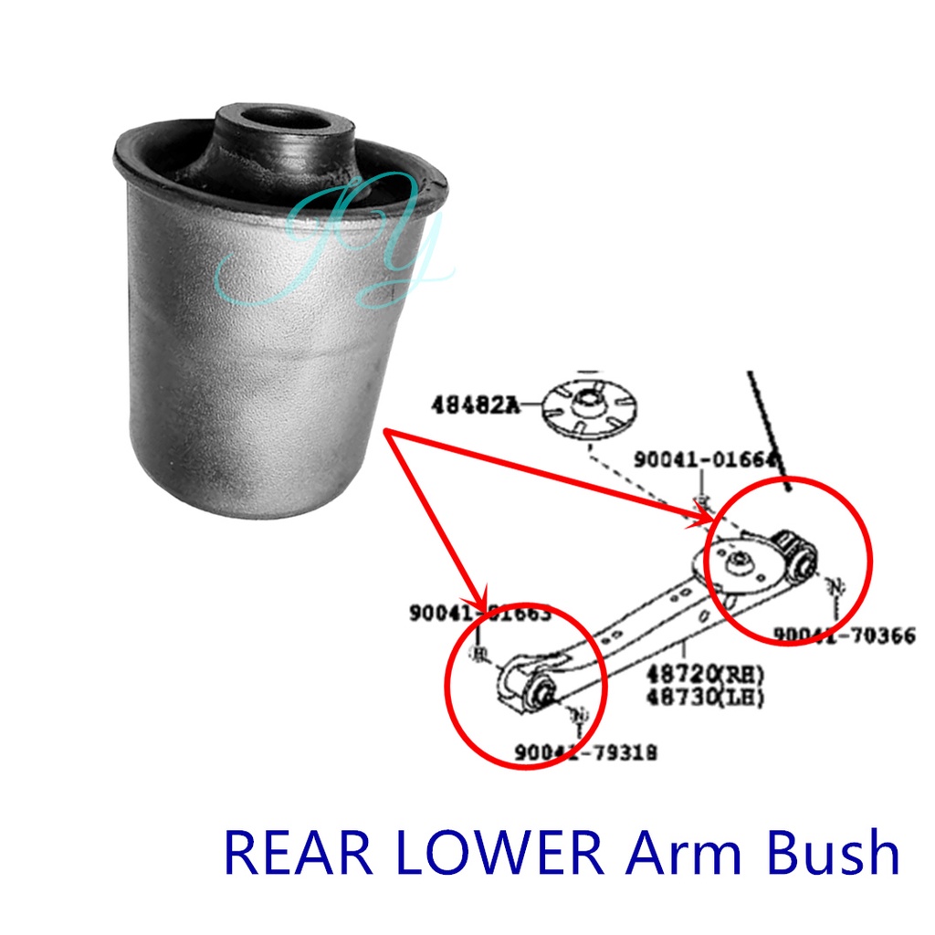(1PCS) REAR UPPER LOWER Arm Bush Lateral Suspension Toyota Avanza 1.3 1 ...