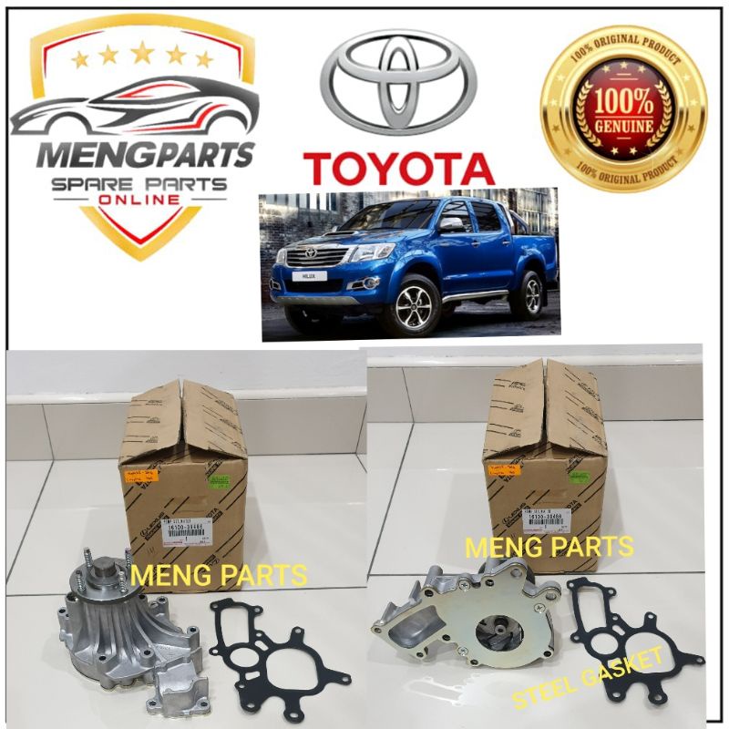ORIGINAL TOYOTA HILUX KUN25 2.5 2KDFTV ,FORTUNER KUN50 WATER PUMP WITH ...