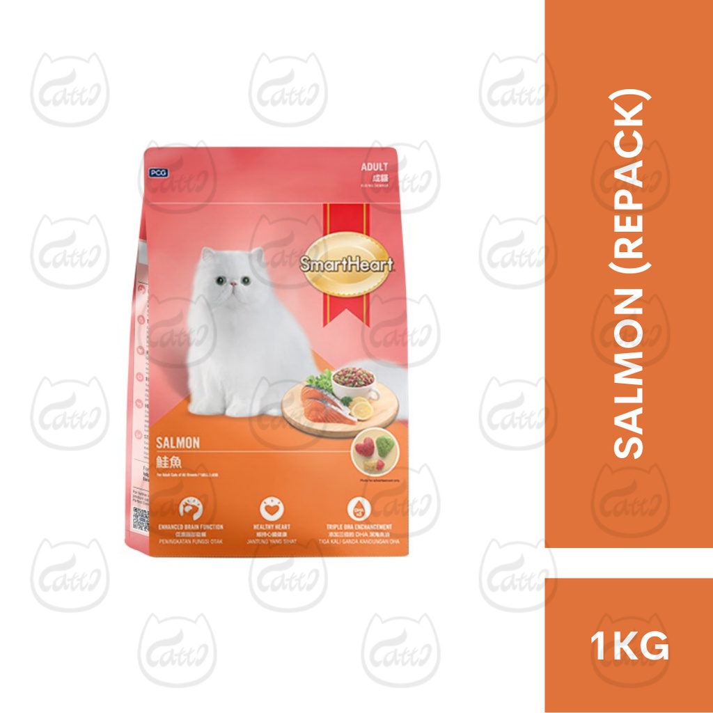 CATTO SmartHeart Dry Cat food Repack 1kg Pet Cat Food Kibble Makanan ...