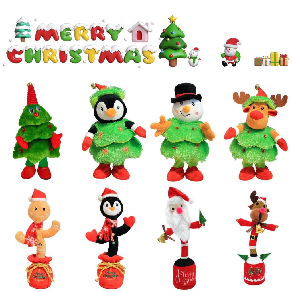 Tree Christmas Delightful Plushie With Singing Dancing And Capabilities ...