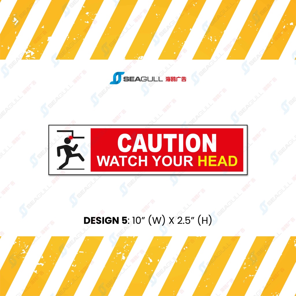 Watch Your Head Caution Notice Low Ceiling Sign / Signage / Sticker ...