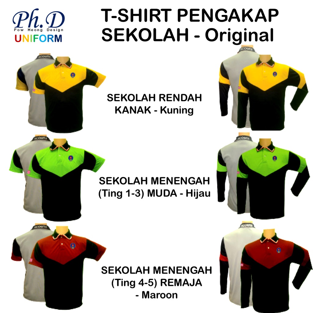 Buy uniform pengakap baru Online With Best Price, May 2026 | Shopee ...