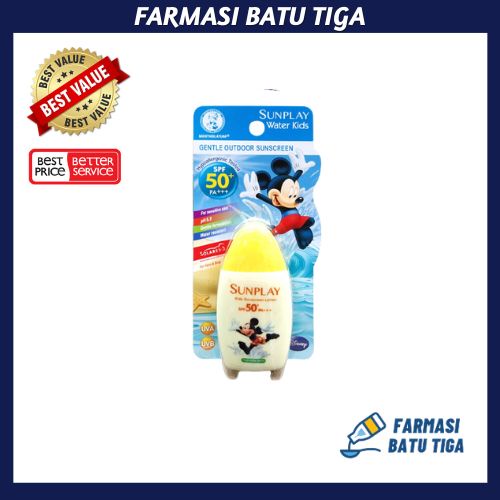 SUNPLAY KIDS SUNSCREEN LOTION SPF50 PA+++ 35G (EXP DATE:08/2025 ...