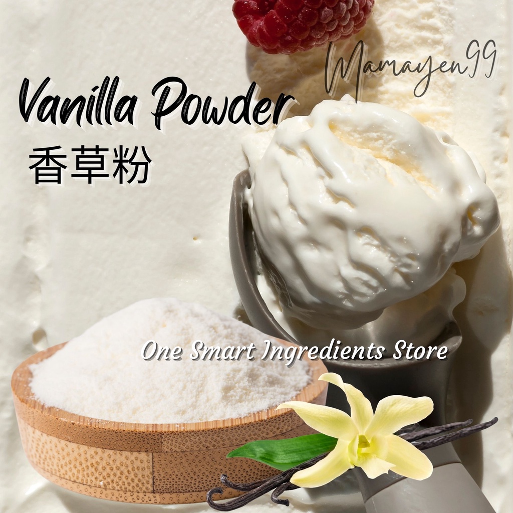 Premium Vanilla Powder | Food Grade /Serbuk Vanila 香草粉 | Shopee Malaysia