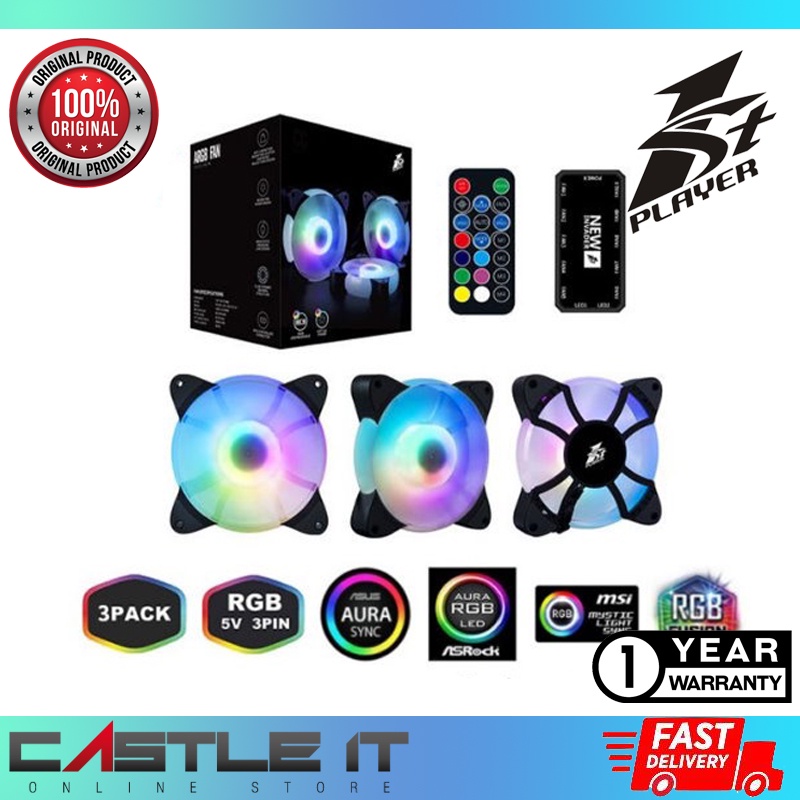 1st Player FIREBASE CC COMBO RGB Combo Fans With Remote Control 1200 ...