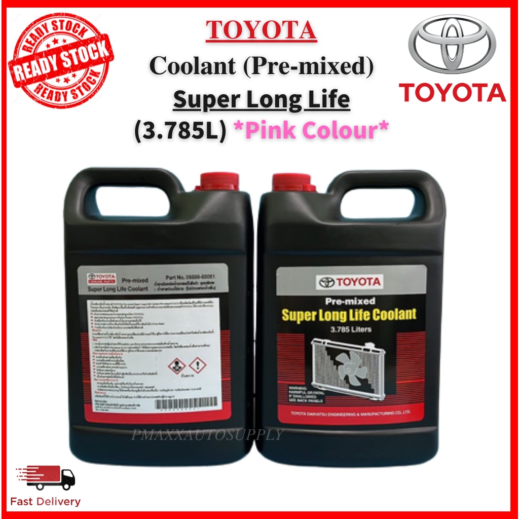 TOYOTA SUPER LONG LIFE COOLANT 3.785L RADIATOR COOLANT CECAIR PENYEJUK RADIATOR 08889-80061 ...