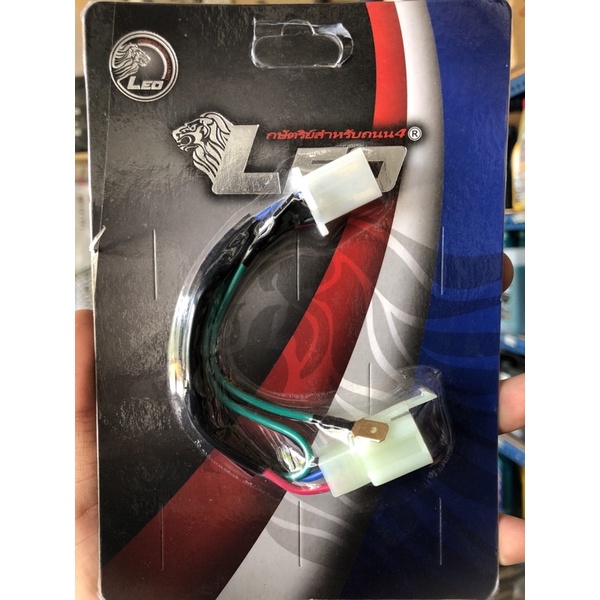 WAVE125 PNP EX5DREAM SOCKET CDI RACING | Shopee Malaysia
