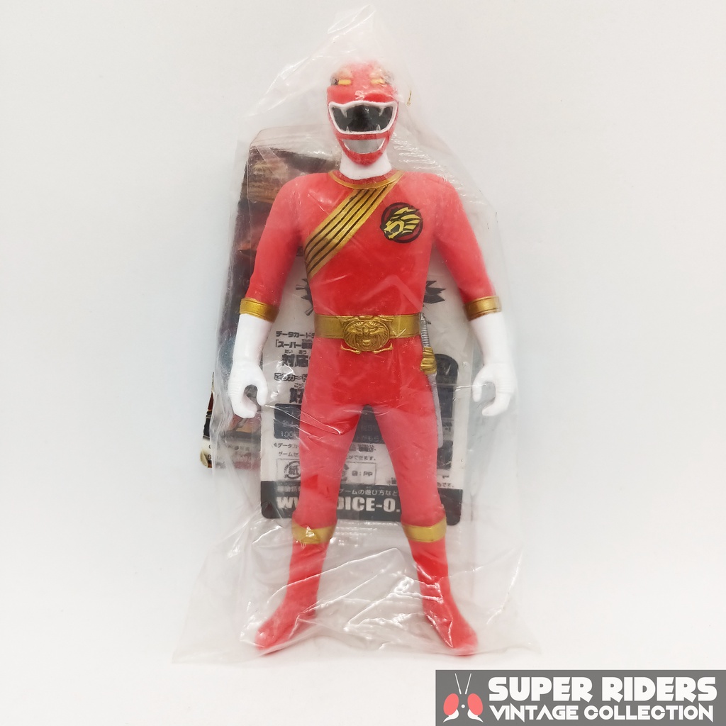 Legend Sentai Hero Series Gao Red (Hyakujuu Sentai Gaoranger / Power ...