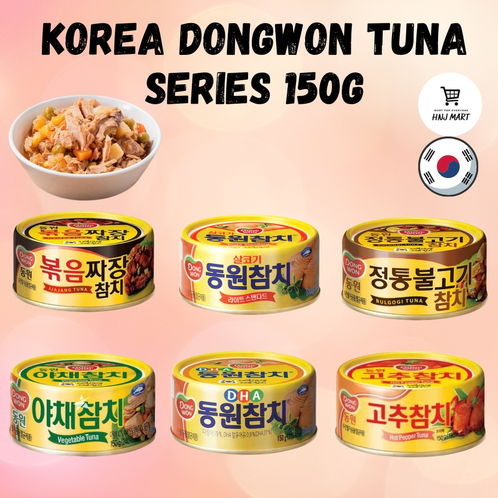 Korea Dongwon Canned Tuna 150g 韩国东远金枪鱼罐头 | Shopee Malaysia