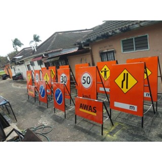 PAPAN TANDA AWAS / PAPAN TANDA JALAN RAYA / PAPAN TANDA V STAND ...