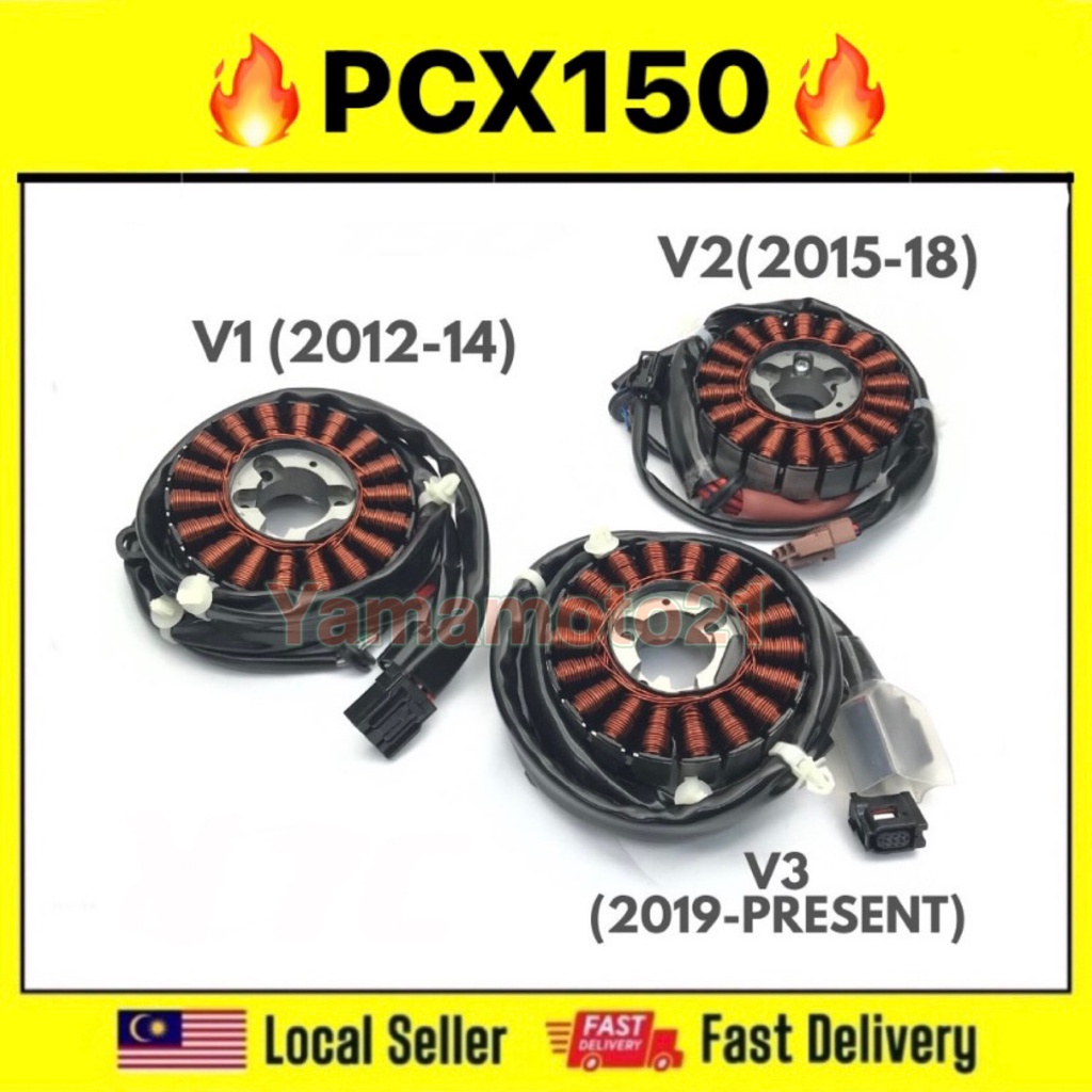 PCX 150 PCX150 V1 V2 V3 FUEL COIL FIELD COIL MAGNET COIL STARTER FUEL ...