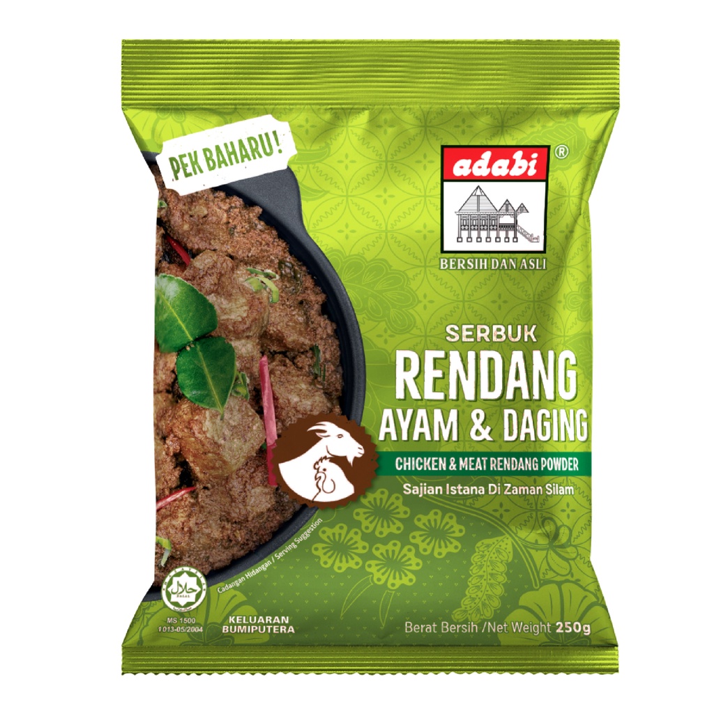 Adabi Curry Powder - Serbuk Kari Ikan /Kurma/ Daging/Rendang (250g ...