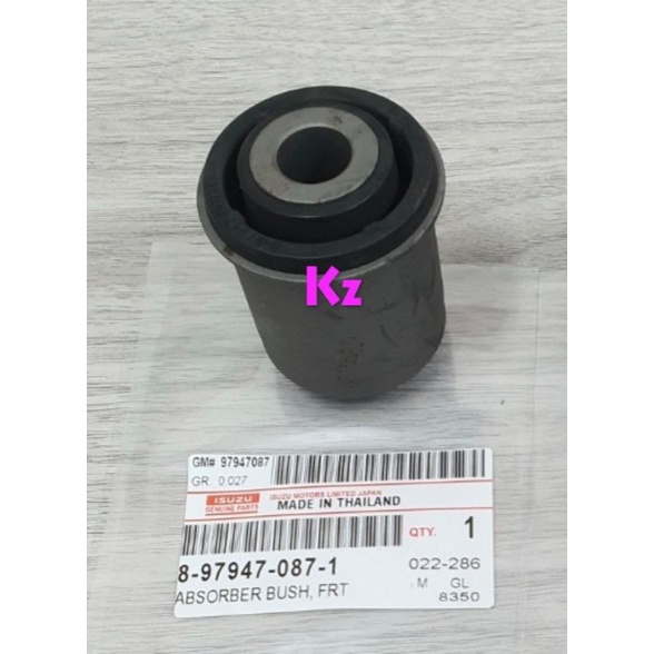 [4WD] ISUZU D-MAX RT50 / TFS86/RT85/CHEVROLET COLORADO - 4 IN 1 SET ...