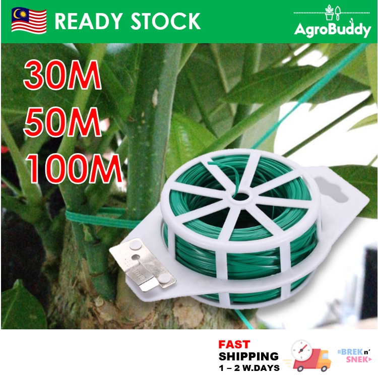 AgroBuddy 30/50/100 Meters Tali Putar Belit | Plant Twist Tie with ...