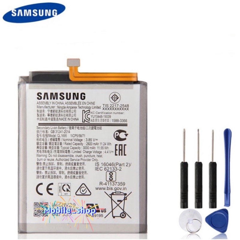 Samsung Galaxy A01 A015 SM-A015F QL1695 High Quality Battery ...