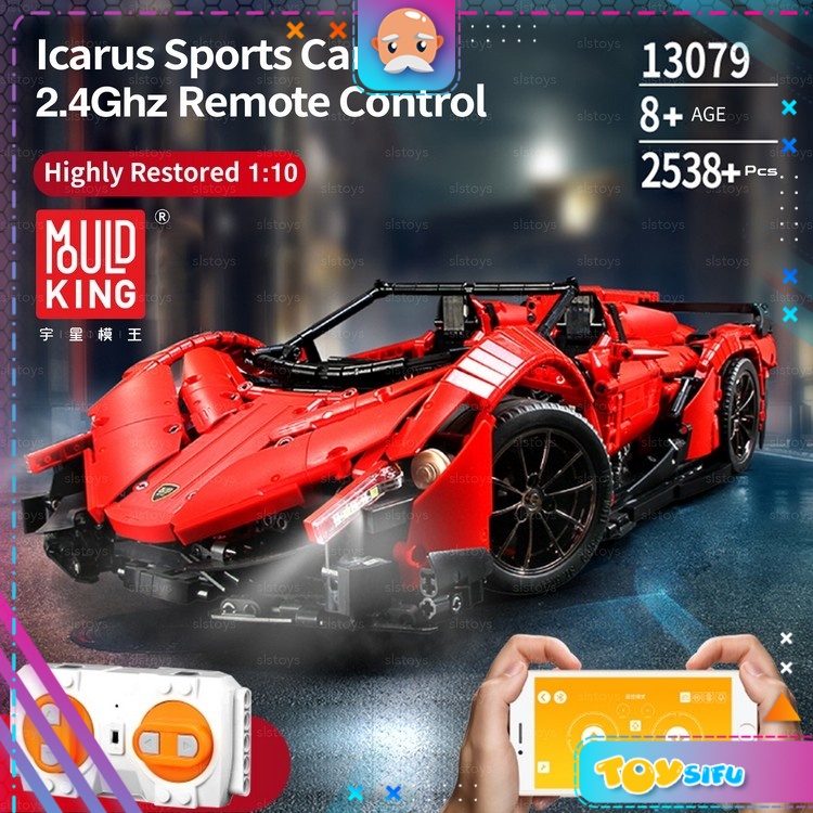 TOYSIFU 宇星模王积木 Mould King 13079 Veneno Remote Control RC Icarus Sports ...