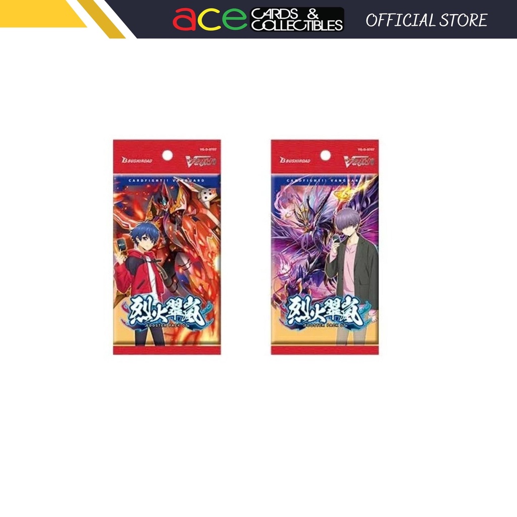 Cardfight!! Vanguard OverDress Booster Pack Vol. 7 "Rekkasuiran" [VG-D-BT07] (Japanese) | Shopee ...