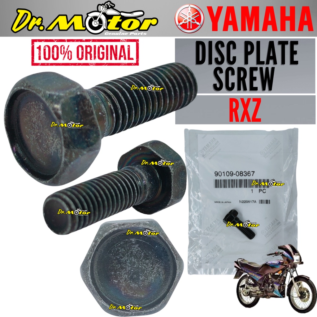 RXZ 135 RXZ135 (1PCS) SCREW DISC BRAKE PLATE BREK PIRING BRAK BOLT ...