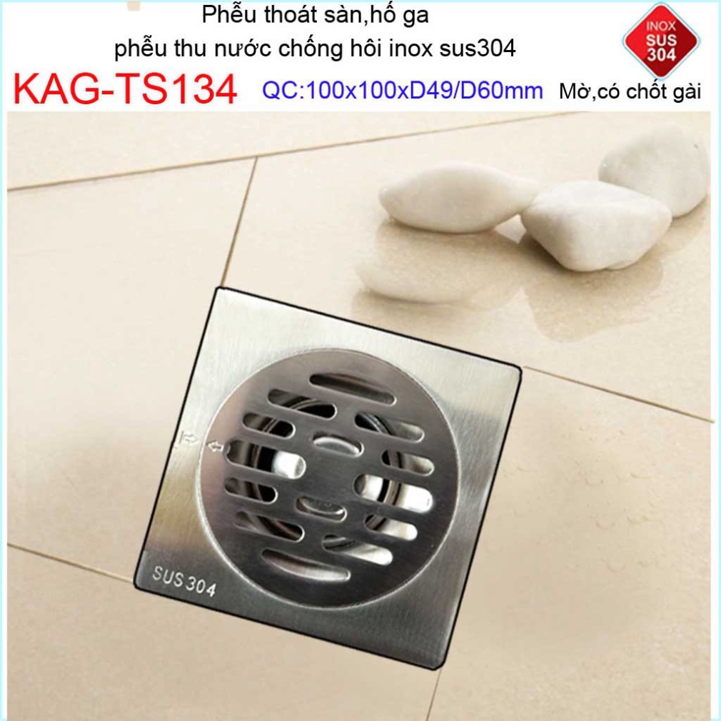 Anti-odor floor drain funnel with latch, 304 stainless steel water ...