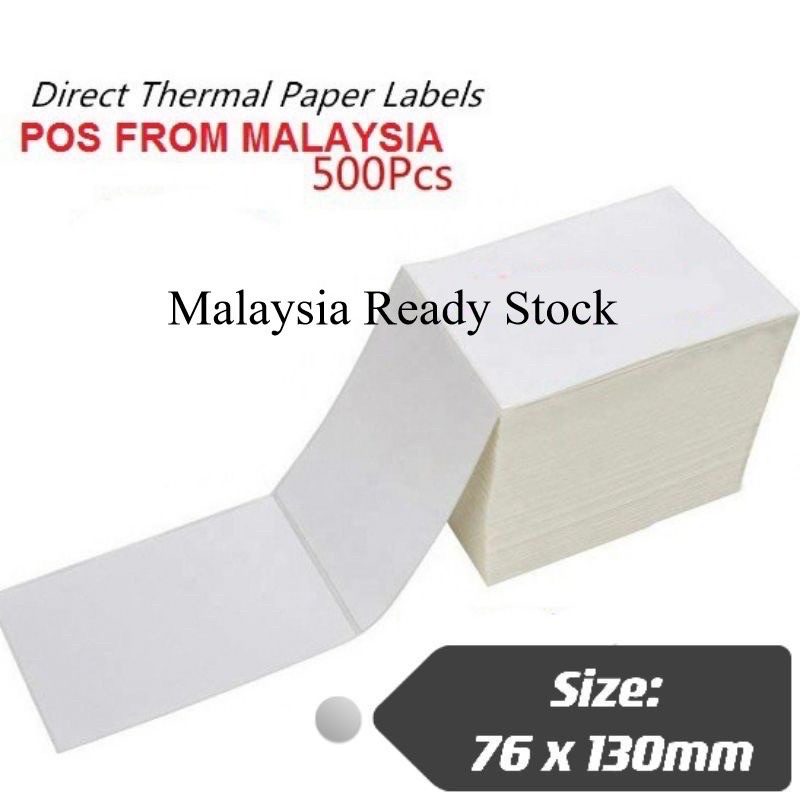 Thermal Paper Airway 76x130mm/Thermal Label Paper/Thermal Sticker ...