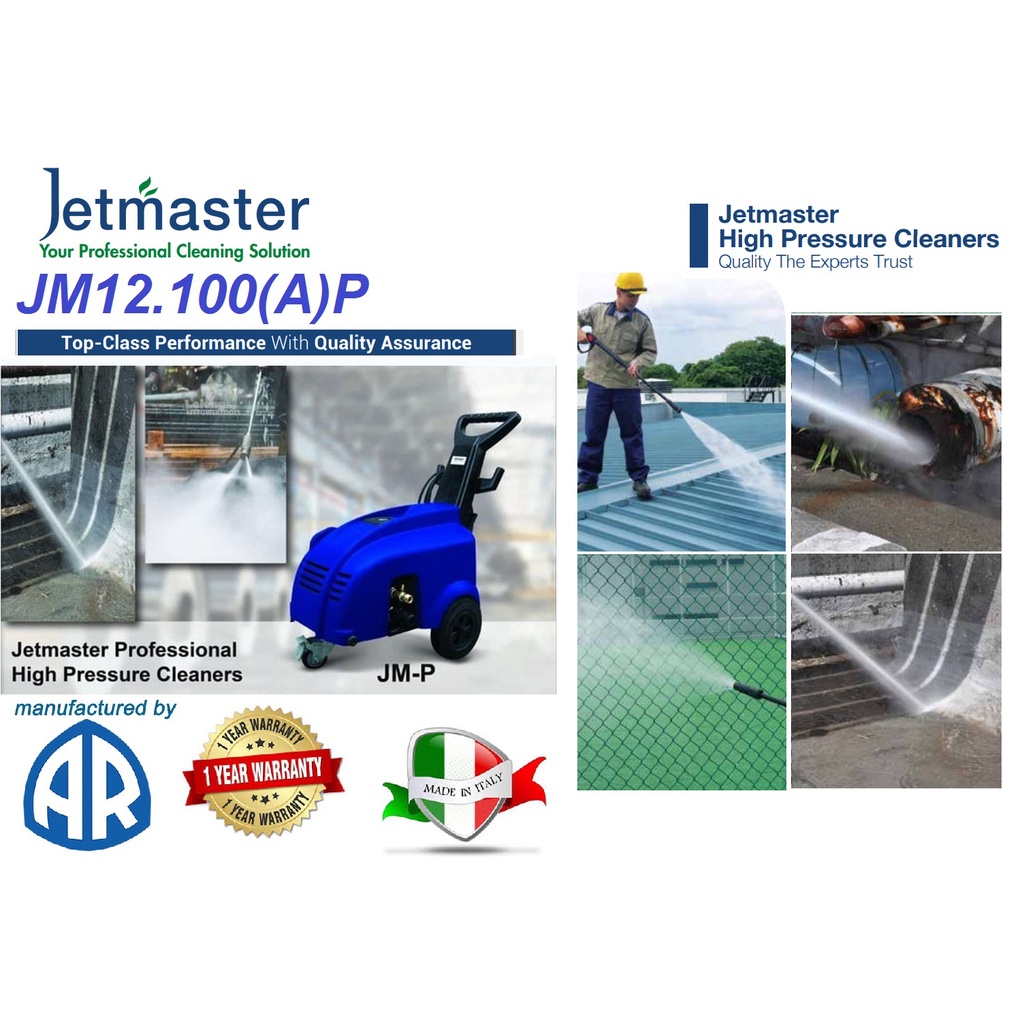 Jetmaster JM 2.2kW 100Bar 12L/min Industrial High Pressure Washer ...