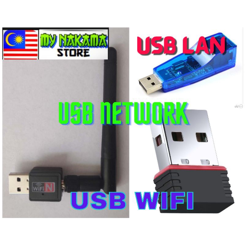 USB Mini WIFI N LAN Network Device Adapter [ Wired And Wireless Network ...