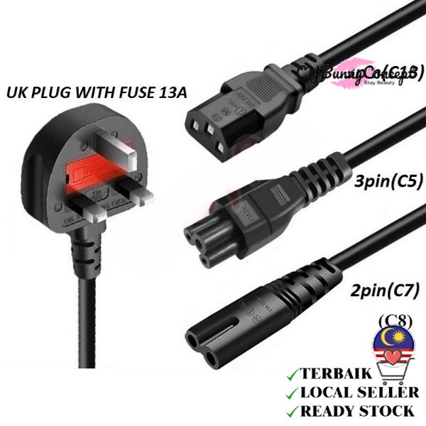 CYC Power Cord Cable 3 Pin 13A Fuse Desktop PC Monitor Printer Power ...